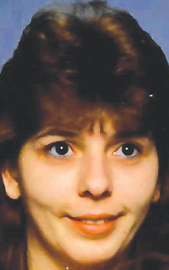 Mary Joyce Lefort | News, Sports, Jobs - Altoona Mirror